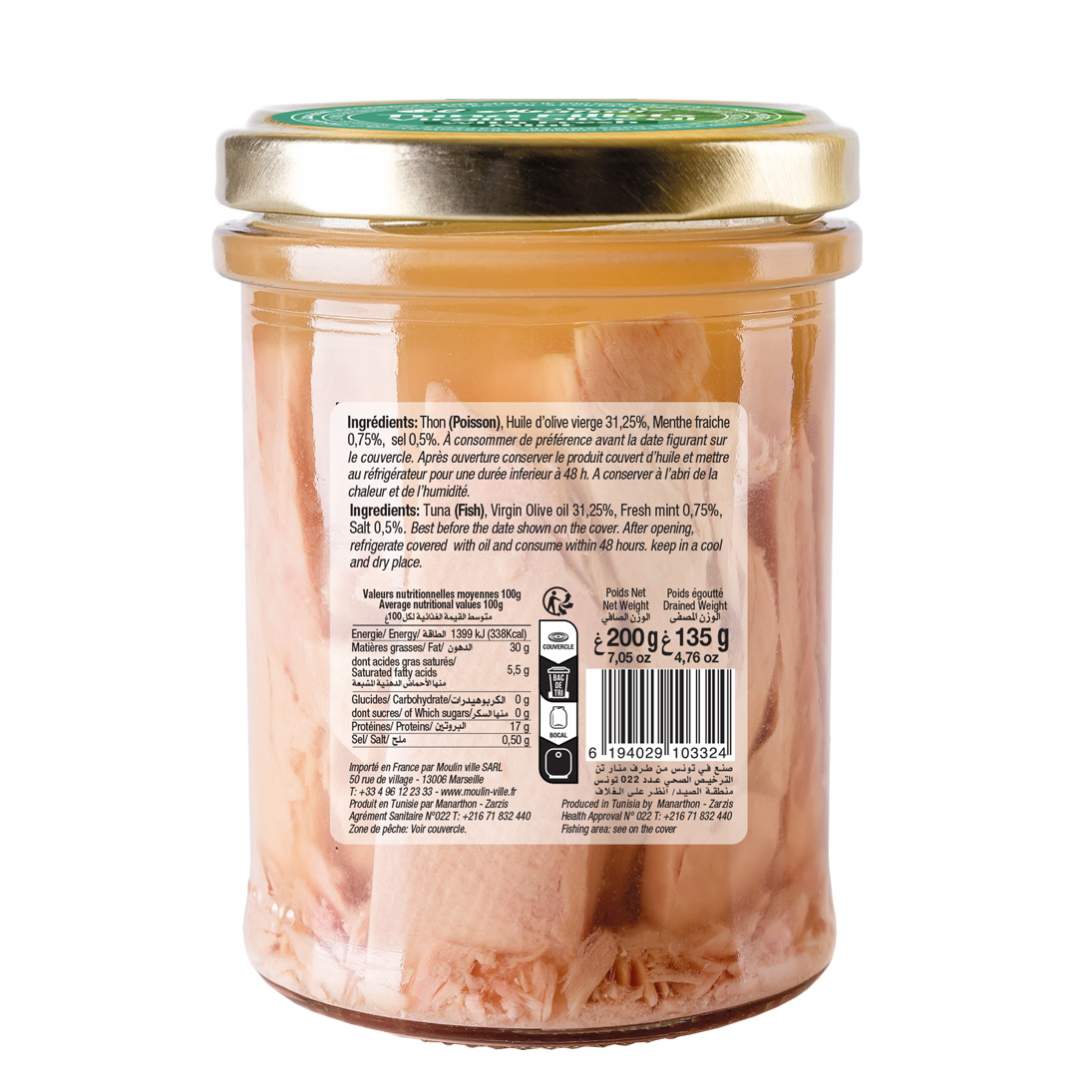 Filet de thon à l’Huile d’Olive Vierge & la Menthe fraiche 200g – ManarThon